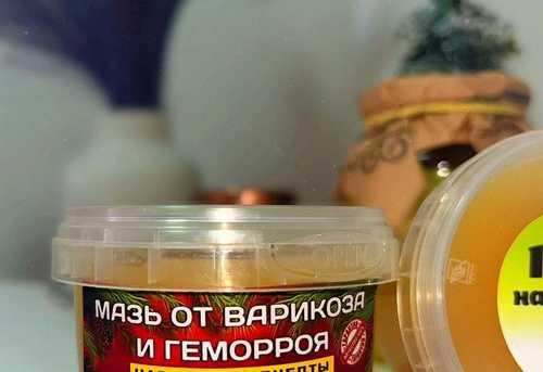 Мазь от варикоза и геморроя
