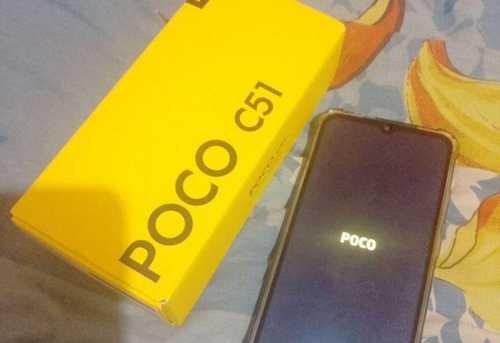 Xiaomi Poco C51, 4/64 ГБ