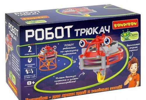 Робот-трюкач" с гироскопом