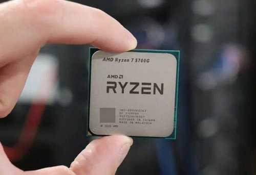 Процессор ryzen 7 5700g