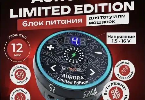 Блок питания Aurora 2