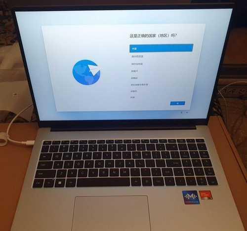 Ноутбук honor magicbook x16