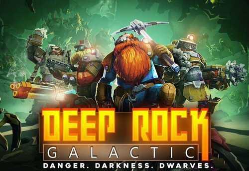 Deep Rock Galactic PS4/PS5 (EN)