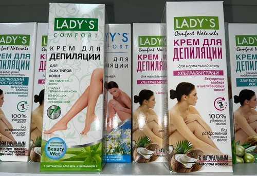 Крем для депиляции новый Ladys