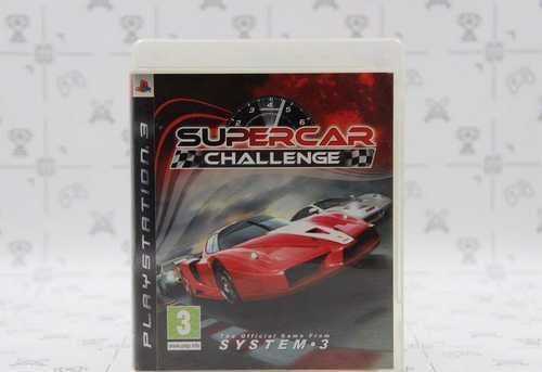 Supercar Challenge для PS3