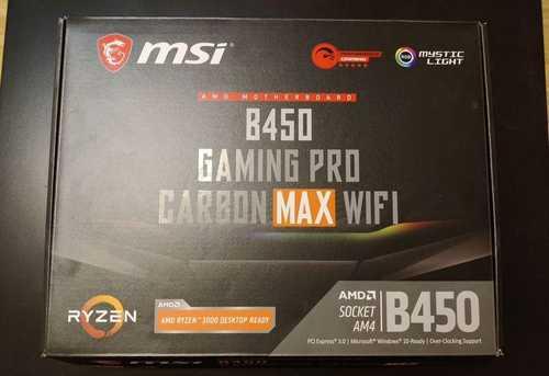 MSI B450 gaming PRO carbon MAX wifi