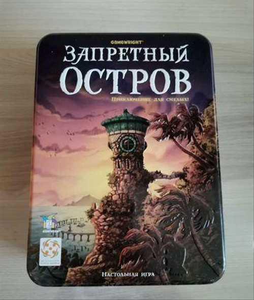 Страдающее средневековье настольная игра обзор