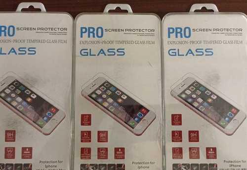 Новые защитные стекла на iPhone разные модели