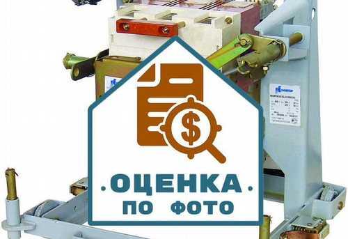 Ав2М10св/нв (500-800А) Выкатной, электропривод