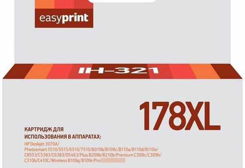 Картридж EasyPrint IH-321 №178XL для HP Deskjet 3