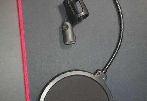 Поп-фильр и держатель микрофона для пантографа