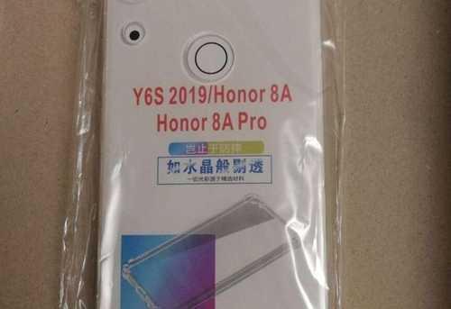 Противоударный чехол на Honor 8A/ Honor 8A Pro
