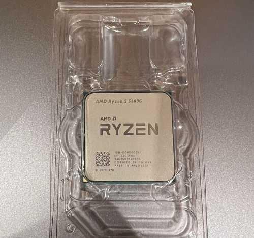 AMD Ryzen 5 5600G