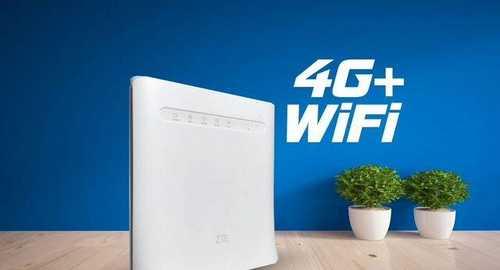 Мощный 4G+ LTE Роутер CAT6 WiFi 2.4\5ггц
