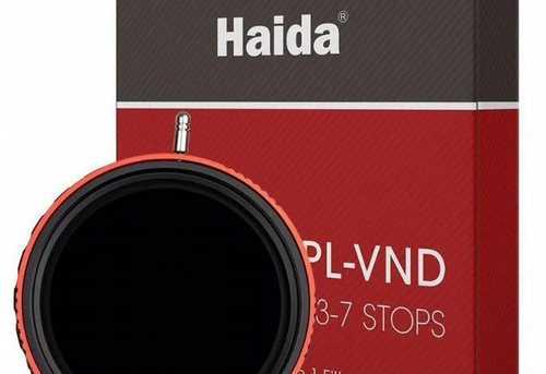 Светофильтр Haida proii CPL-VND 2-in-1 82mm