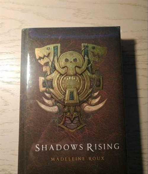 World of Warcraft Shadow Rising