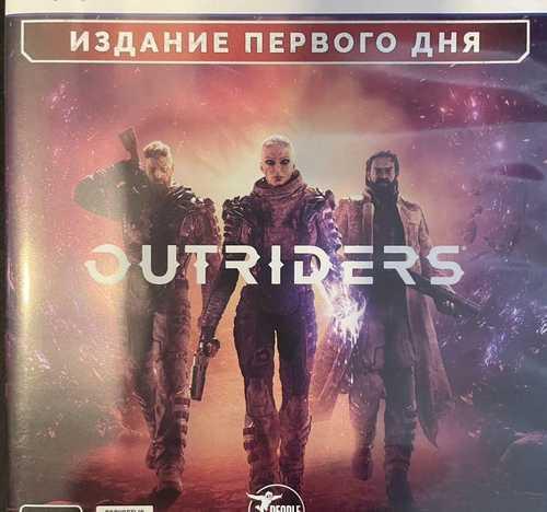 Outriders ps5