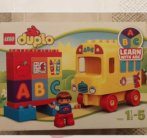 Игрушка Lego Duplo 10603 автобус ABC оригинал