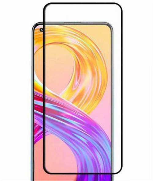 Защитное стекло LP для Realme 8i Thin Frame Full