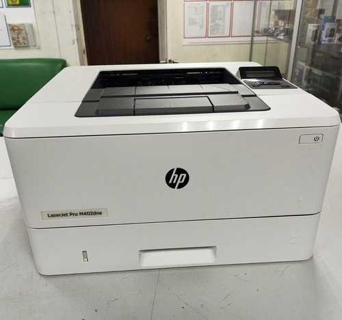 Принтер HP LaserJet Pro M402dne 5тыс пробег