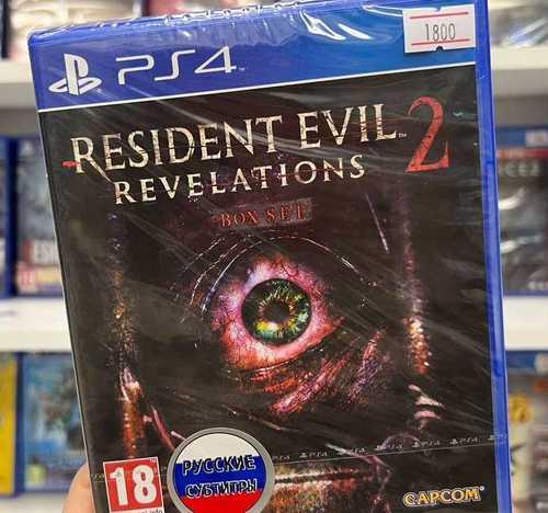 Resident Evil Revelations 2 PS4