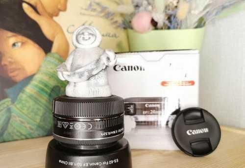 Подарок Canon EF-S 24mm f2.8 STM
