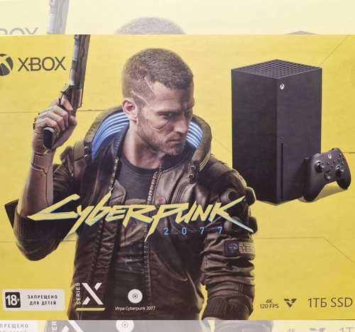 Xbox Series X 1TB Cyberpunk 2077 Limited Edition