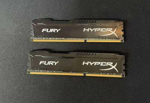 Оперативная память HyperX Fury 16gb 2x8