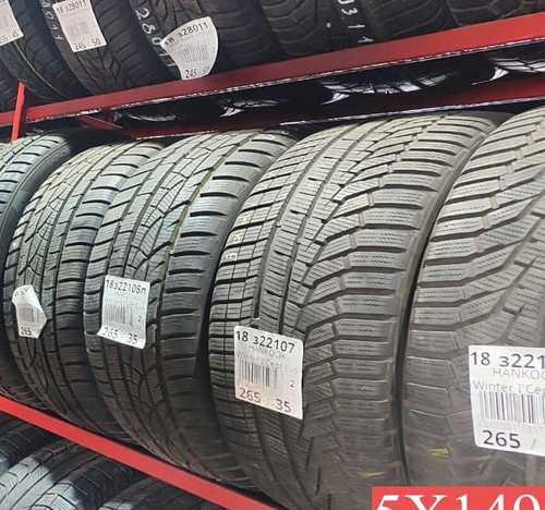 Yokohama Ice Guard IG35 195/65 R15 93P