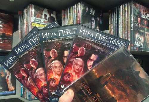 Сериал Игра престолов, DVD, полная версия