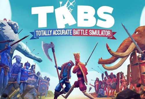 Tabs - Totally Accurate Battle Simulator