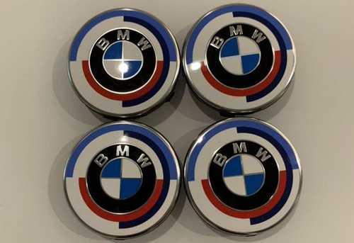 Оригинальные ступичные колпачки BMW 50 Years