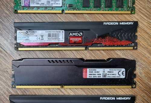 Оперативная память ddr3