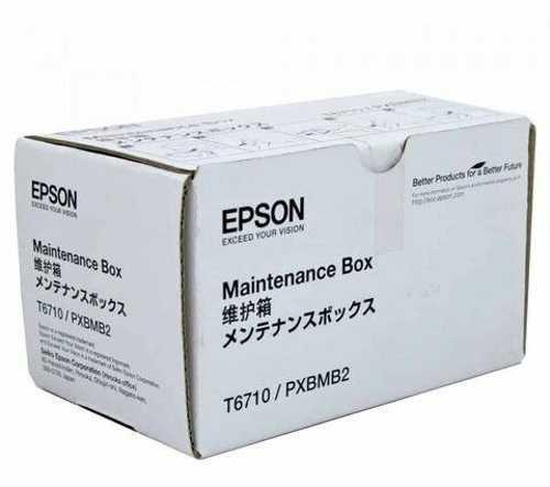 Epson T6710 (C13T671000) ёмкость для отработанных