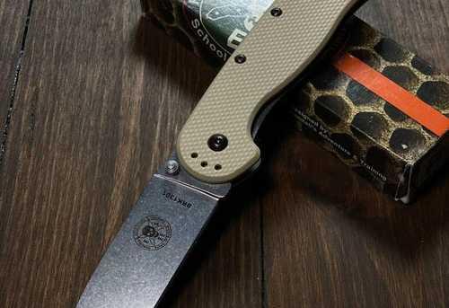 Нож esee Avispa BRK1301DT