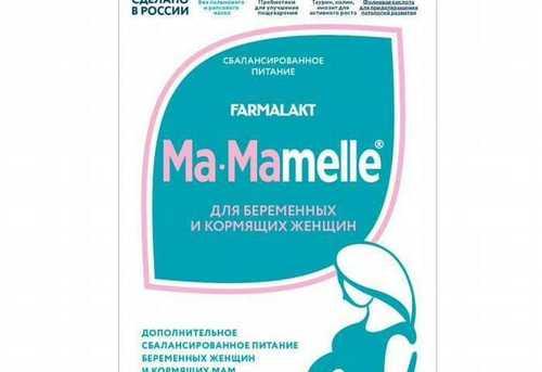 Молочная смесь Mamelle