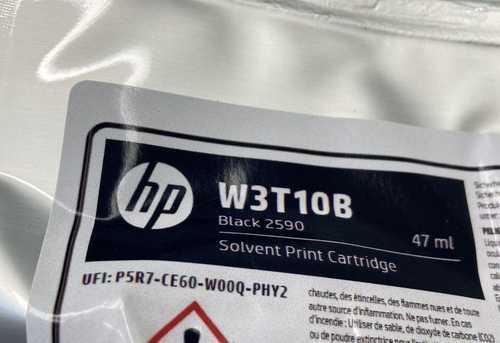 Картридж hp сольвентный для маркиратора