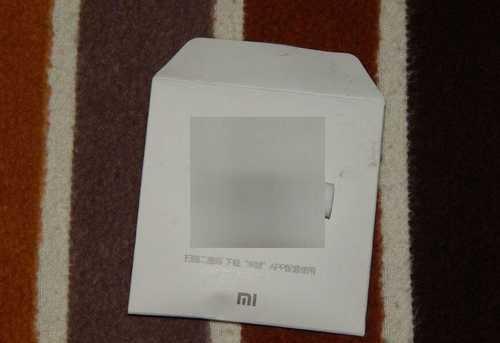 Xiaomi MiKey