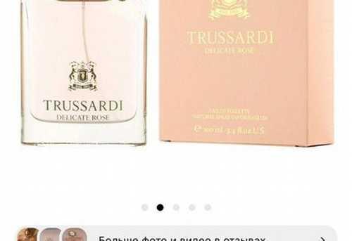 Духи женские trussardi delicate rose