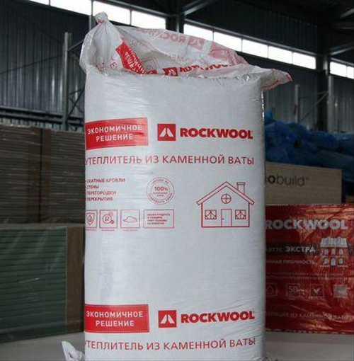 Rockwool некондиция Утеплитель эконом 50 мм