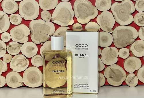 Гель для душа Chanel Coco Mademoiselle 200мл