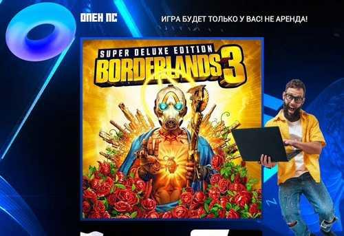 Borderlands 3: Super Deluxe Edition PS4 and PS5