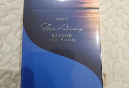 Духи женские Far Away Beyond The Moon от Avon