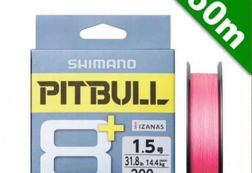 Плетеный шнур Shimano Pitbull 8+