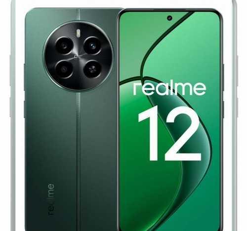 realme 12 4G, 8/256 ГБ