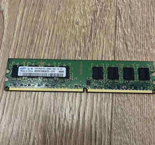 Оперативная память ddr2 1gb 2Rx8 PC2 6400U