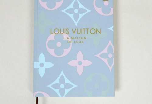 Премиальные блокноты Louis Vuitton ежедневники