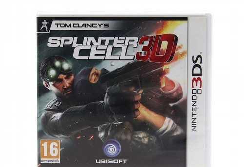 Tom Clancy's Splinter Cell 3D для Nintendo 3DS