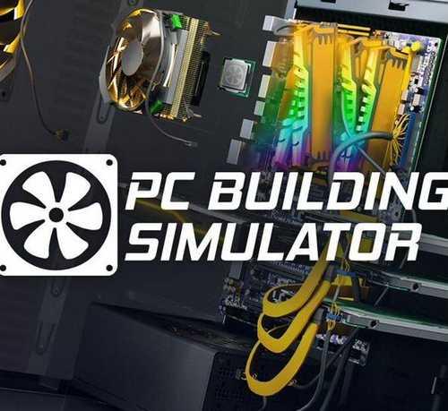 PC Building Simulator Ps5