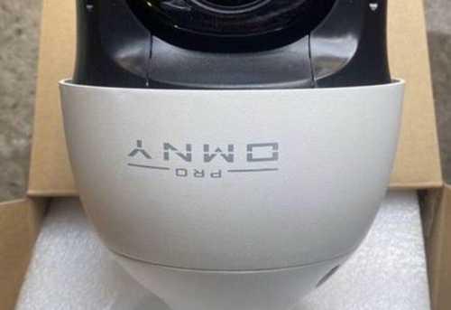Поворотная камера omny F22E x25